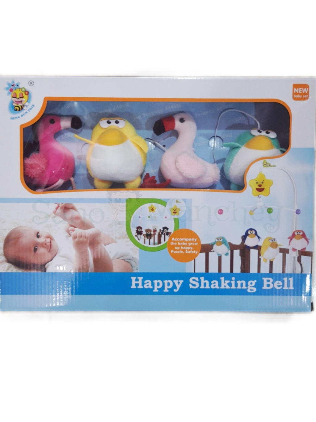 Happy Shaking Bell Birds Musical Cot Hanger