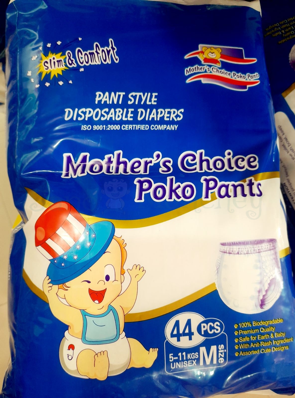 Buy Mother's Choice Disposable Pant Style Diapers
